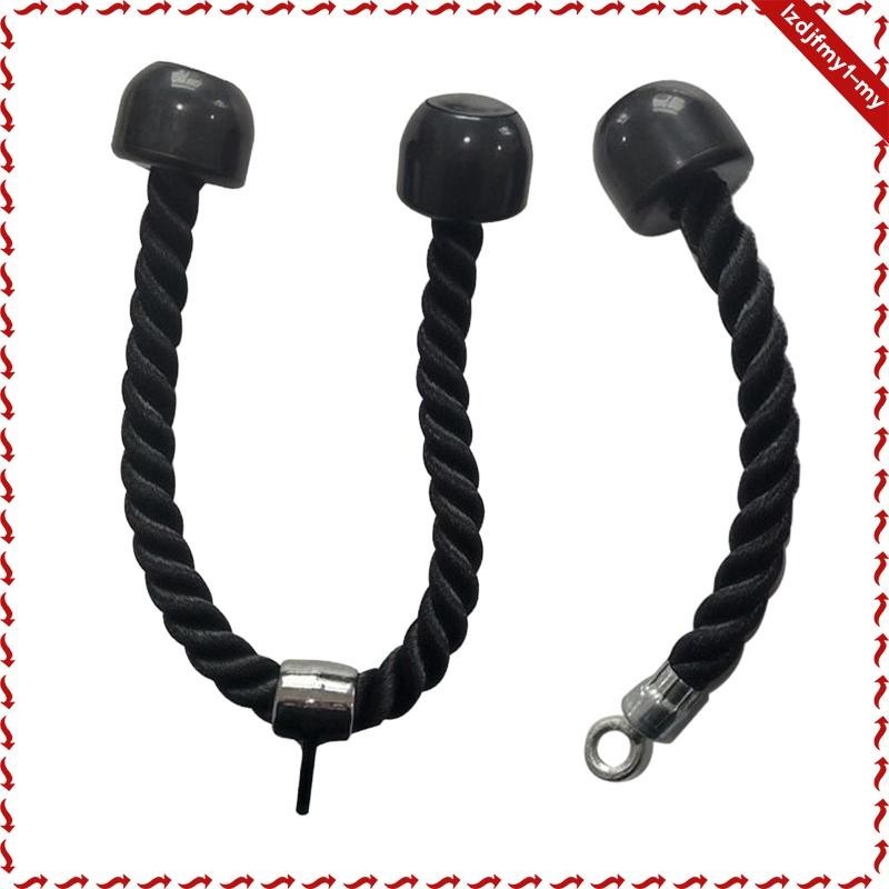 [LzdjfmybfMY] Triceps Rope Pull Down Rope Cable Machine Attachment ...