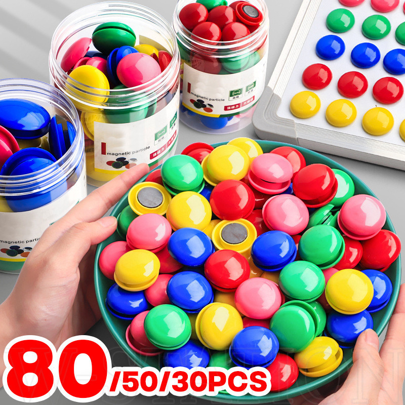 6-80Pcs 20/30/40mm Circular Magnet Bead - Office Whiteboard Magnets ...