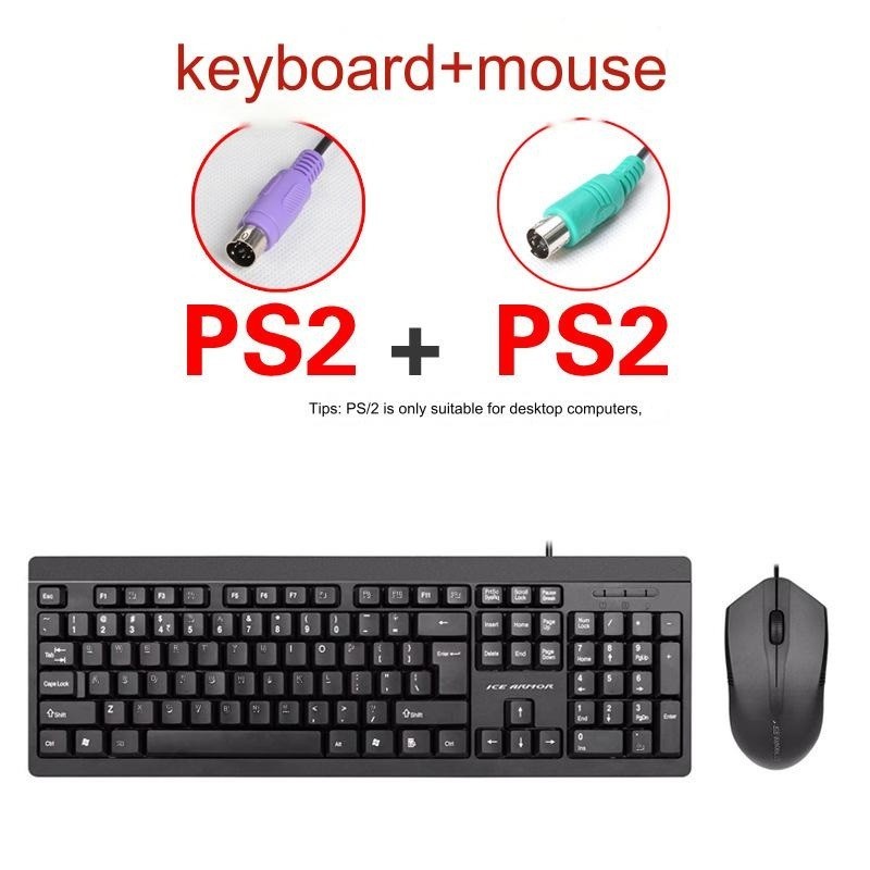 ice Armor BT200 PS/2 Wired Keyboard & PS/2 Wired Mouse Combo Set For Pc ...