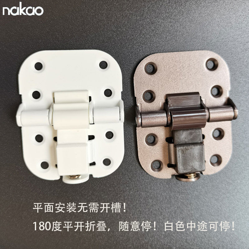 Wardrobe Door White Folding Hinge Center Flat Hinge Spring Hinge Wanke ...