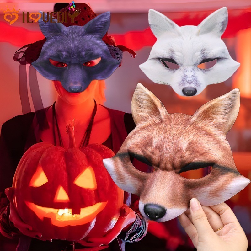 [ Featured ] Halloween Party Fox Mask - Cosplay Carnival Party Props ...