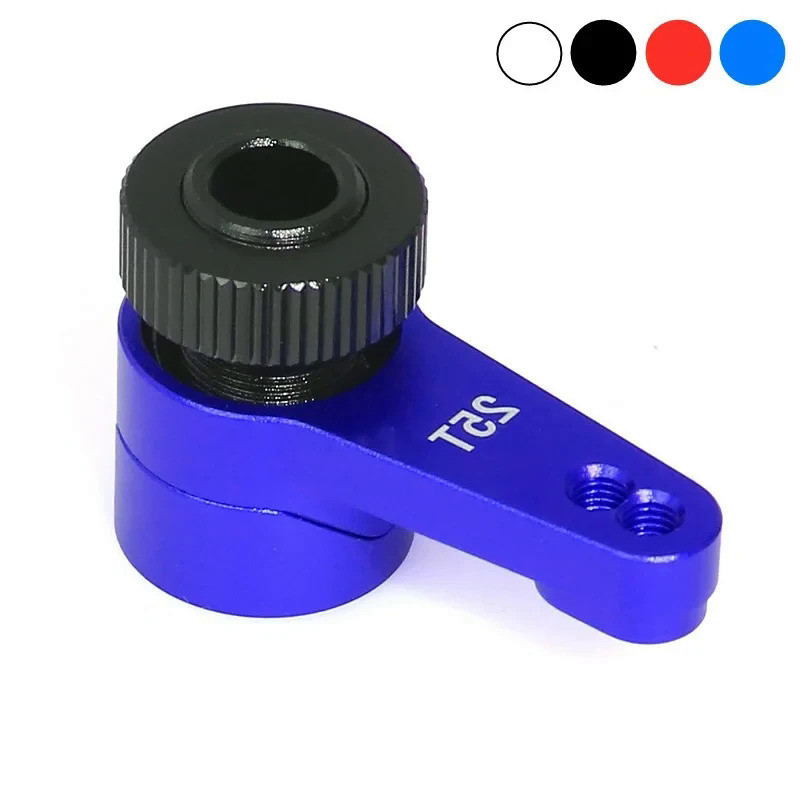 25t Servo Axial Steering Servo Arm & Inserts (23T/25T): UTB AXI234007 ...