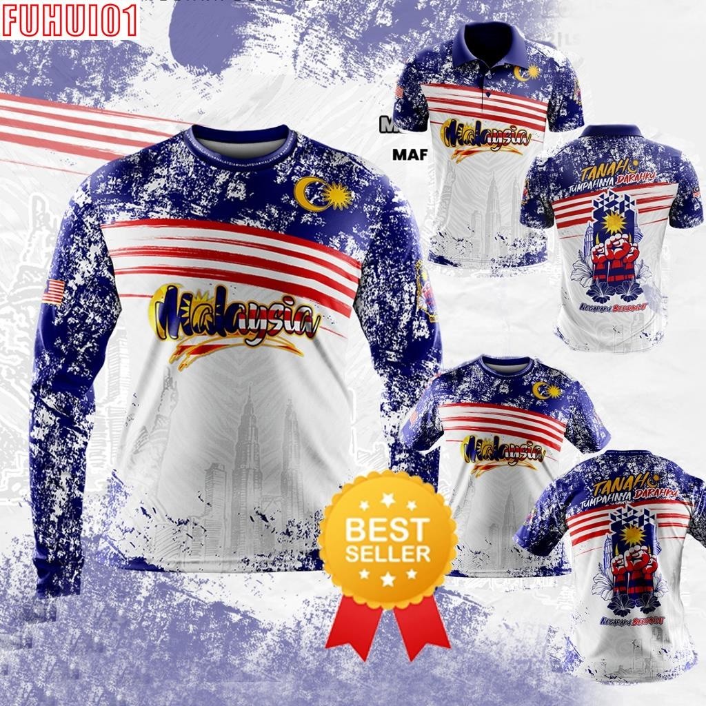(Fuhui01) MERDEKA 2023 MAF23 002 RN /LS/ CS MERDEKA 66 SHIRTS (MALAYSIA ...
