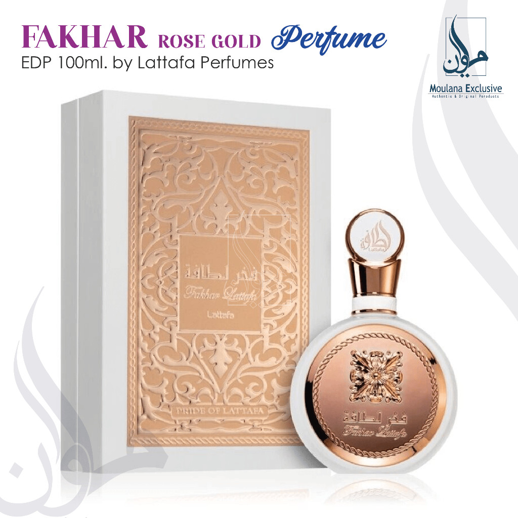 Fakhar Rose Gold Perfume 100 ml Eau de Parfum for Women, Arabic, Oud ...