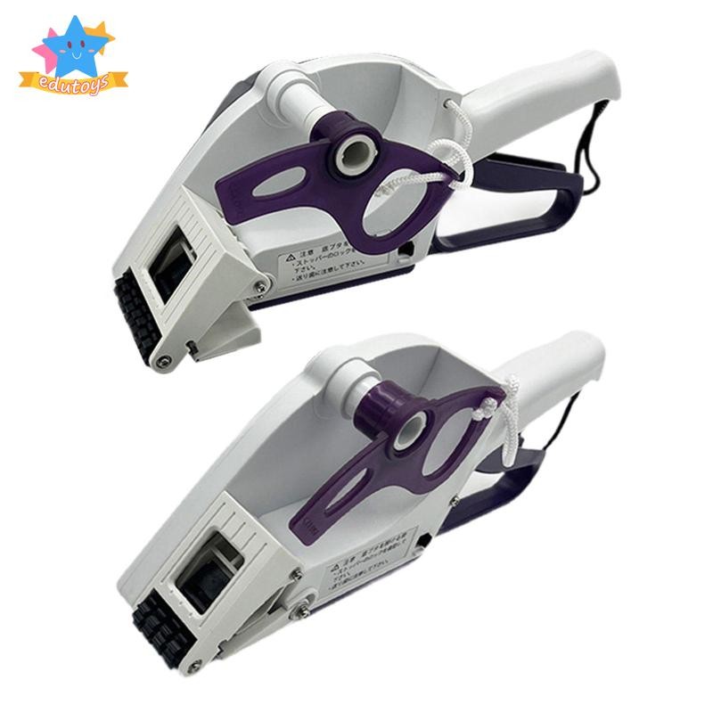 [Edstars] Label Applicator Tool, Label Maker, Easy to Use, Compact And ...