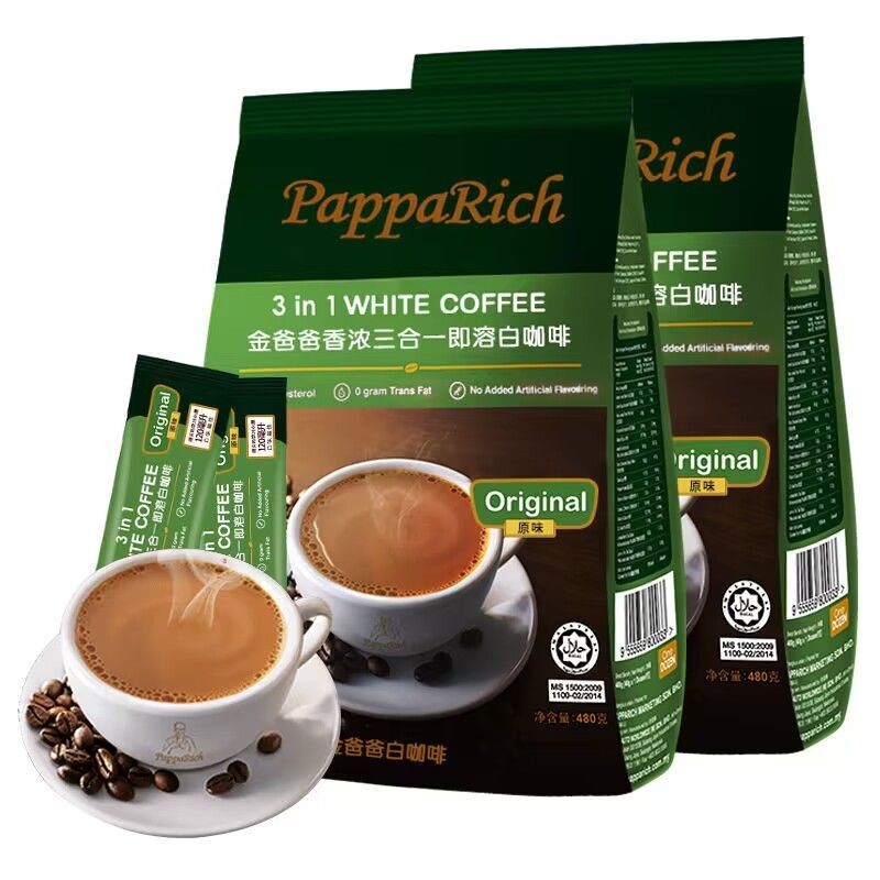 Malaysia Imported Golden Dad papparich Fragrant Three-in-One Instant ...