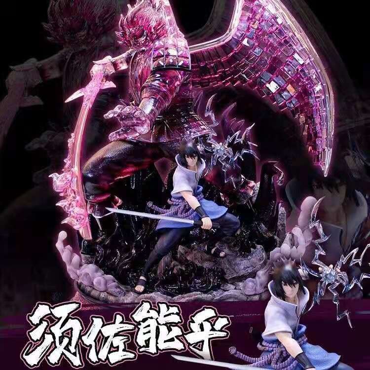 Naruto Hand OfficeGKSpotted Skunk Uchiha Uchiha Itach Sasuke Gift ...