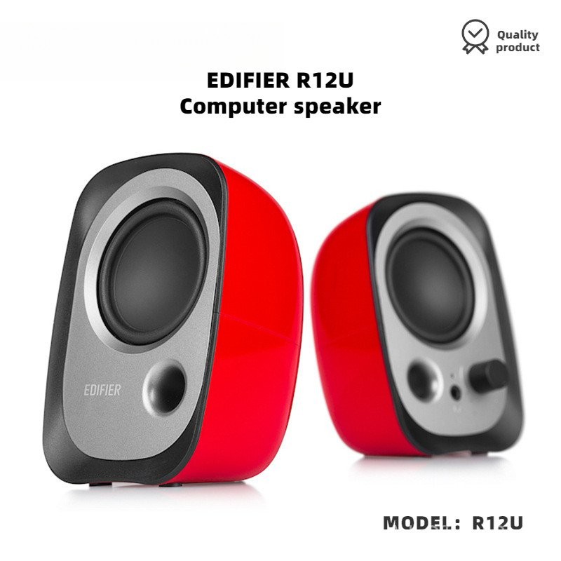 Edifier R12U Desktop Computer Audio Subwoofer Mini Notebook Mini ...