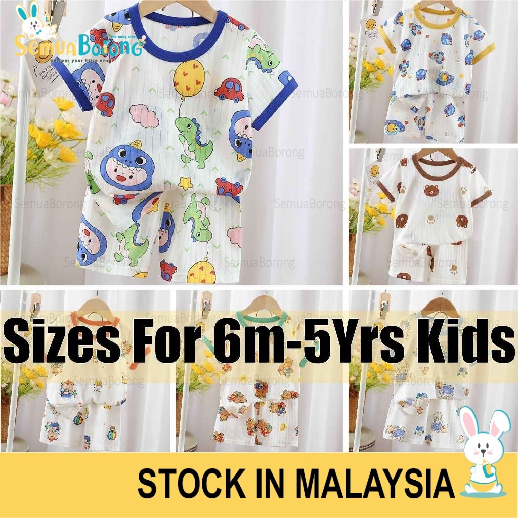 (6m-5yrs) Baju Kain Sejuk Budak Lelaki Perempuan Baby Boy Girl Clothing ...
