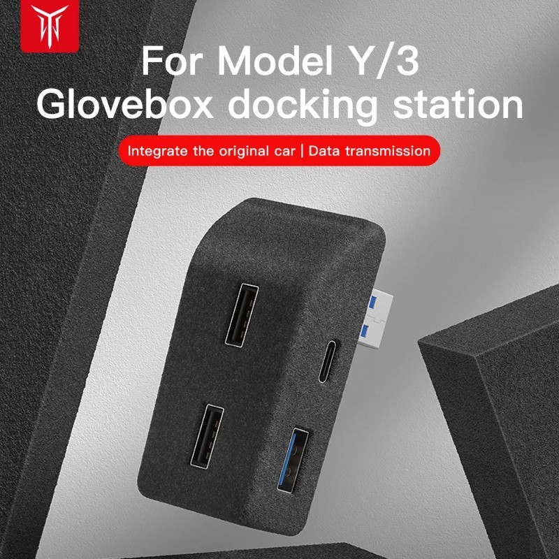 For Tesla Model Y Glove Box Flocking USB HUB Adapter Quick Charger Car ...