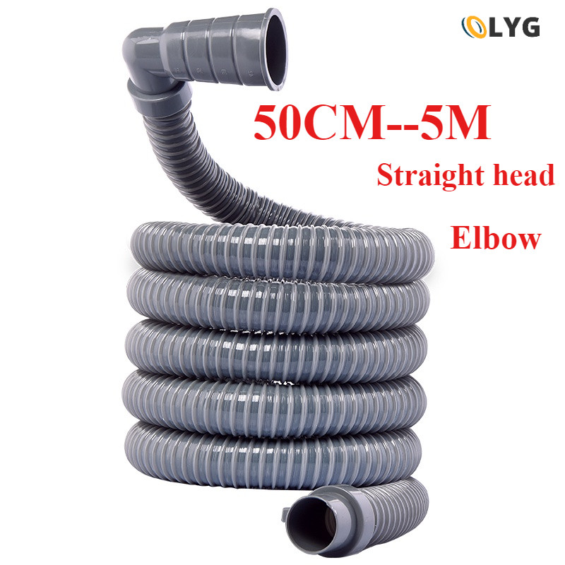 COD) Thickened Universal washing machine drain pipe outlet pipe Fully ...