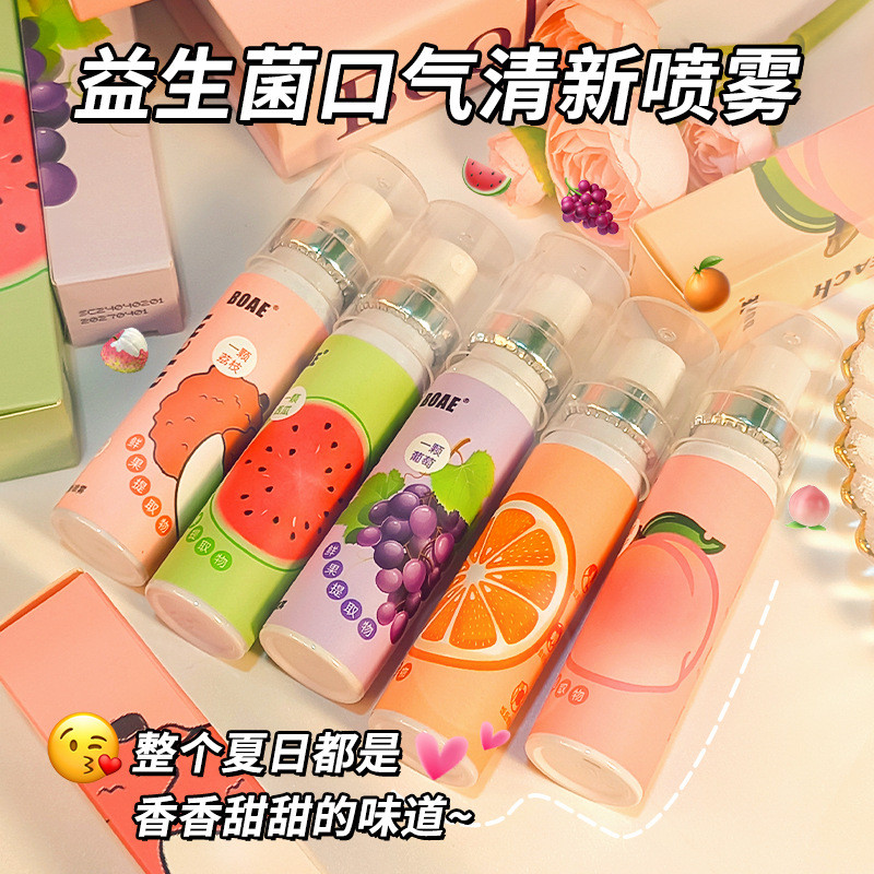 Boae Breath Freshener, Oral Spray, Fruit Flavor, Long-Lasting Fragrance ...