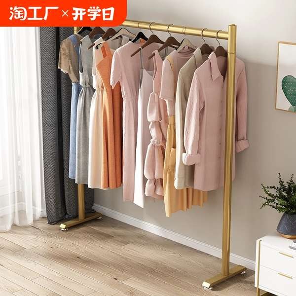 clothes hanging rack clothes rack hanger baju Rak pengeringan ...