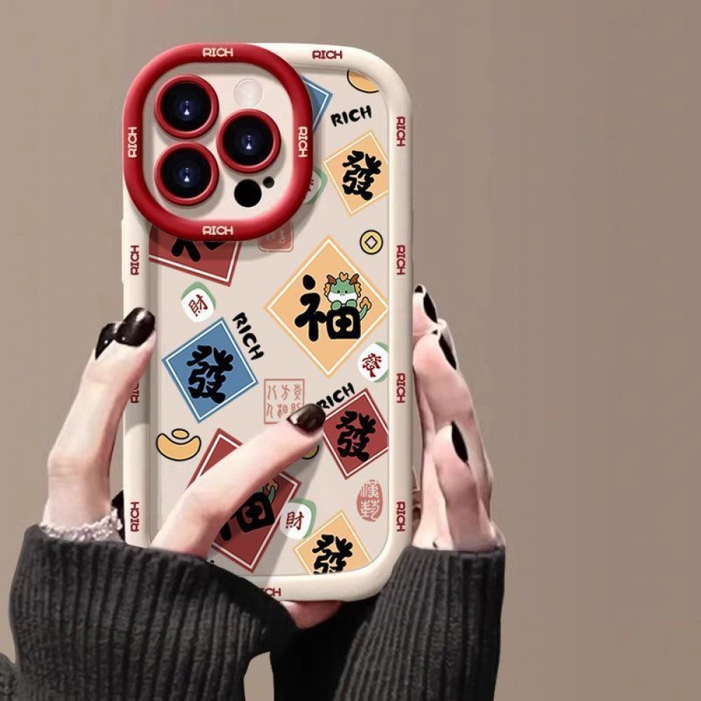 Traditional Rich and happiness phone case for iPhone 16/15/14/13/12/X/7 ...