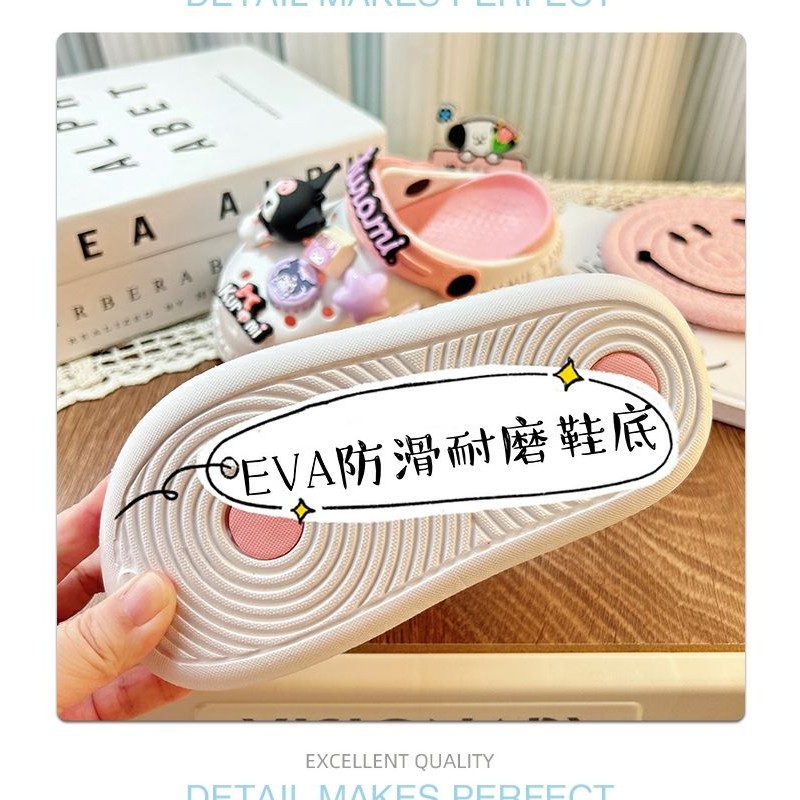 Children's Influencer Slippers Sandals Girls' Hole Shoes Funny Female ...