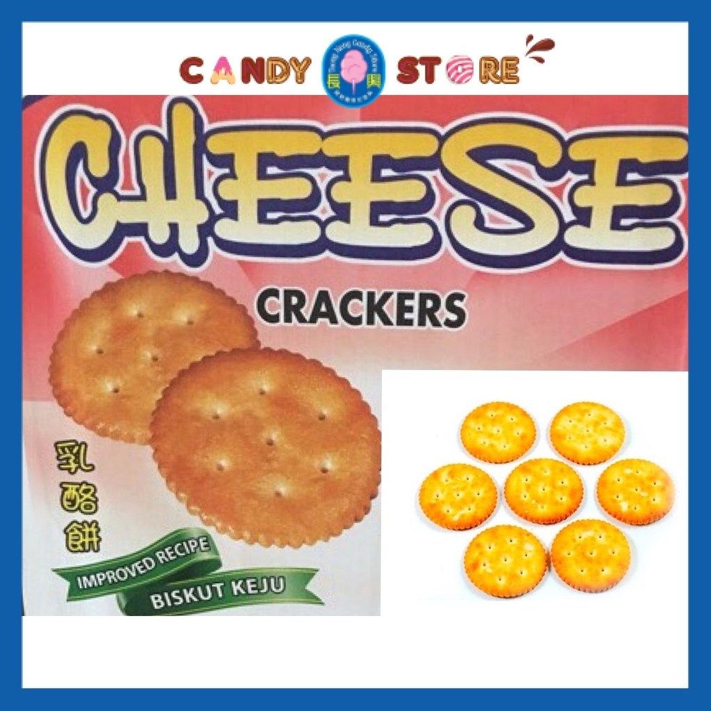 500gm Julie's Cheese Cracker/Biskut Masin (Halal) | Shopee Malaysia