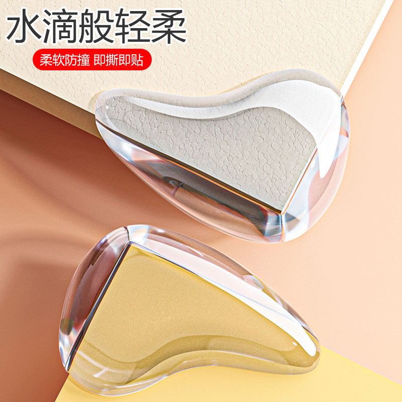 Water Drop Bumper Cabinet Bump Proof Pointed Corner Protective Cover ...