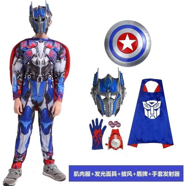 Optimus Prime Clothes Kids Transformers Costumes Boys and Girls ...