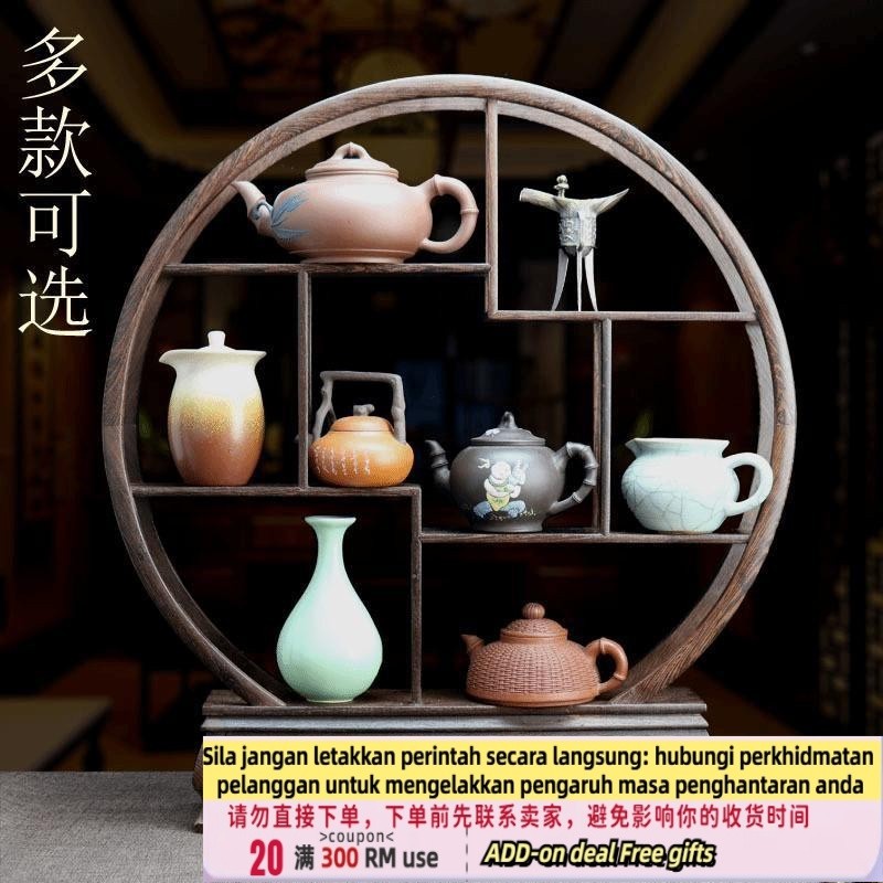 Get 7% coupon+gift】en Living Door Frame Small Antique Shelf Teapot Rack Rosewood Chinese Style ...