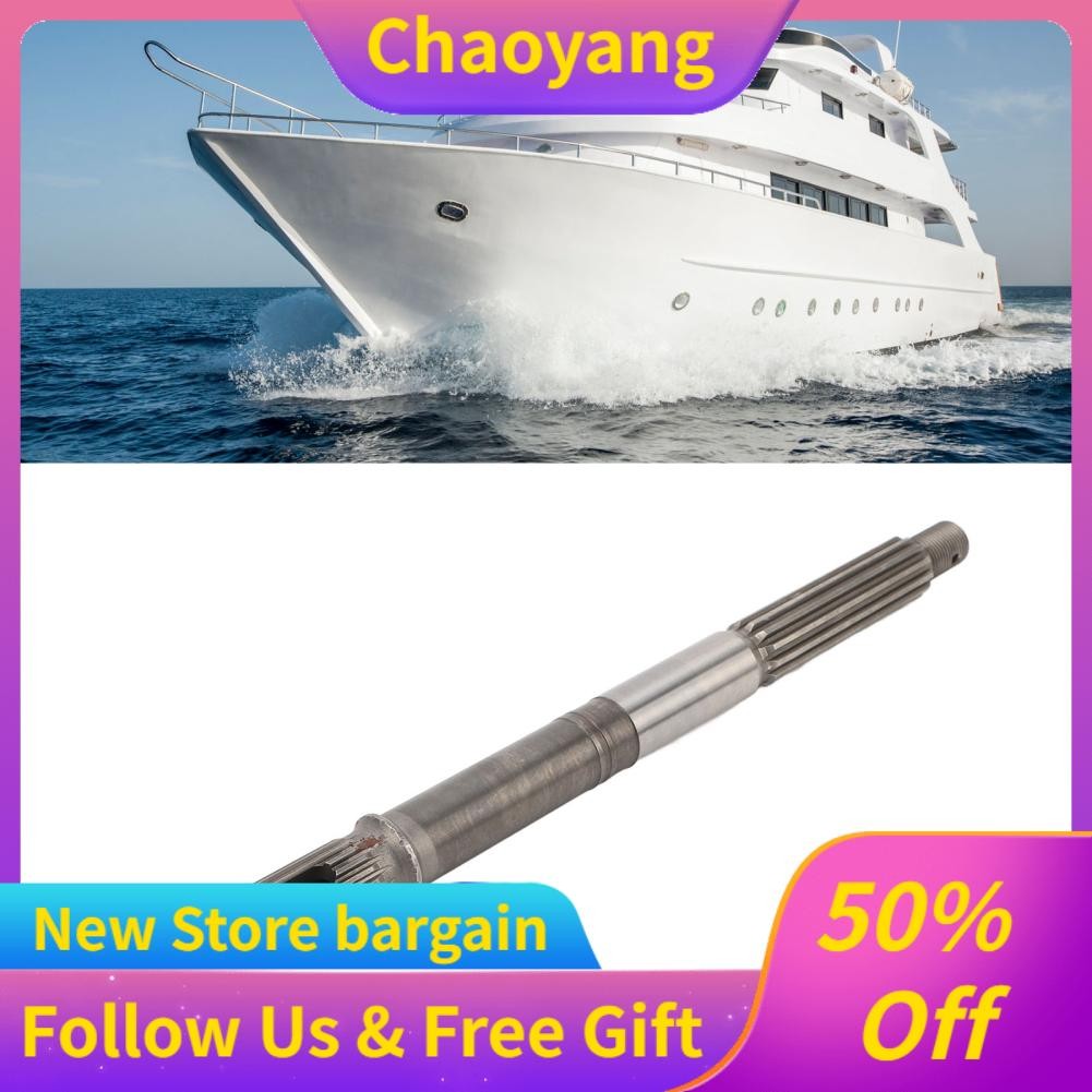 Chaoyangmall Outboard Engine Propeller Shaft Anti Rust Boat Motor Prop ...