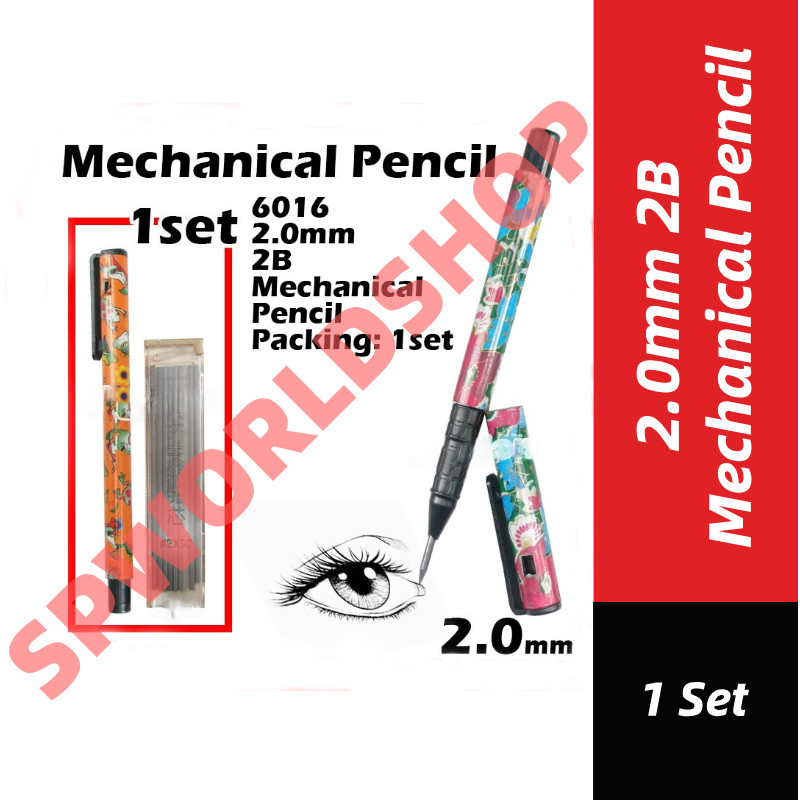 6016 2.0mm 2B Mechanical Pencil / Pensil Khat / Pencil Jawi / Pencil ...