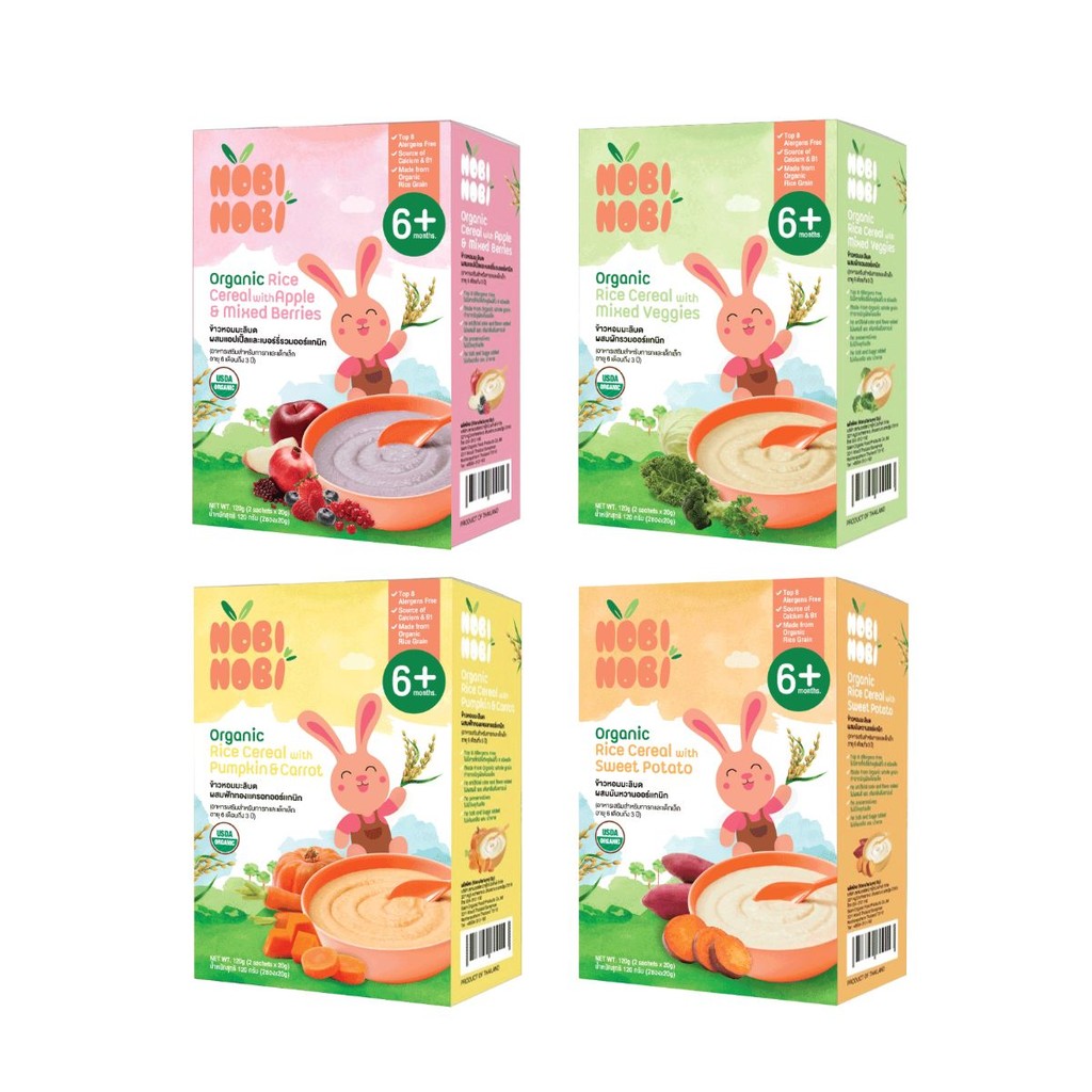 Nobi Nobi Baby Porridge Organic Jasmine Rice Cereal Baby Food (8m ...