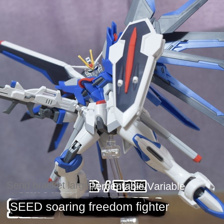 Showdown Rise Freedom Warrior HG Strike Freedom Unlimited Justice Two ...