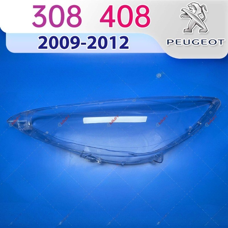 Peugeot 308 408 2009-2013 headlamp cover headlight cover headlight Lens ...