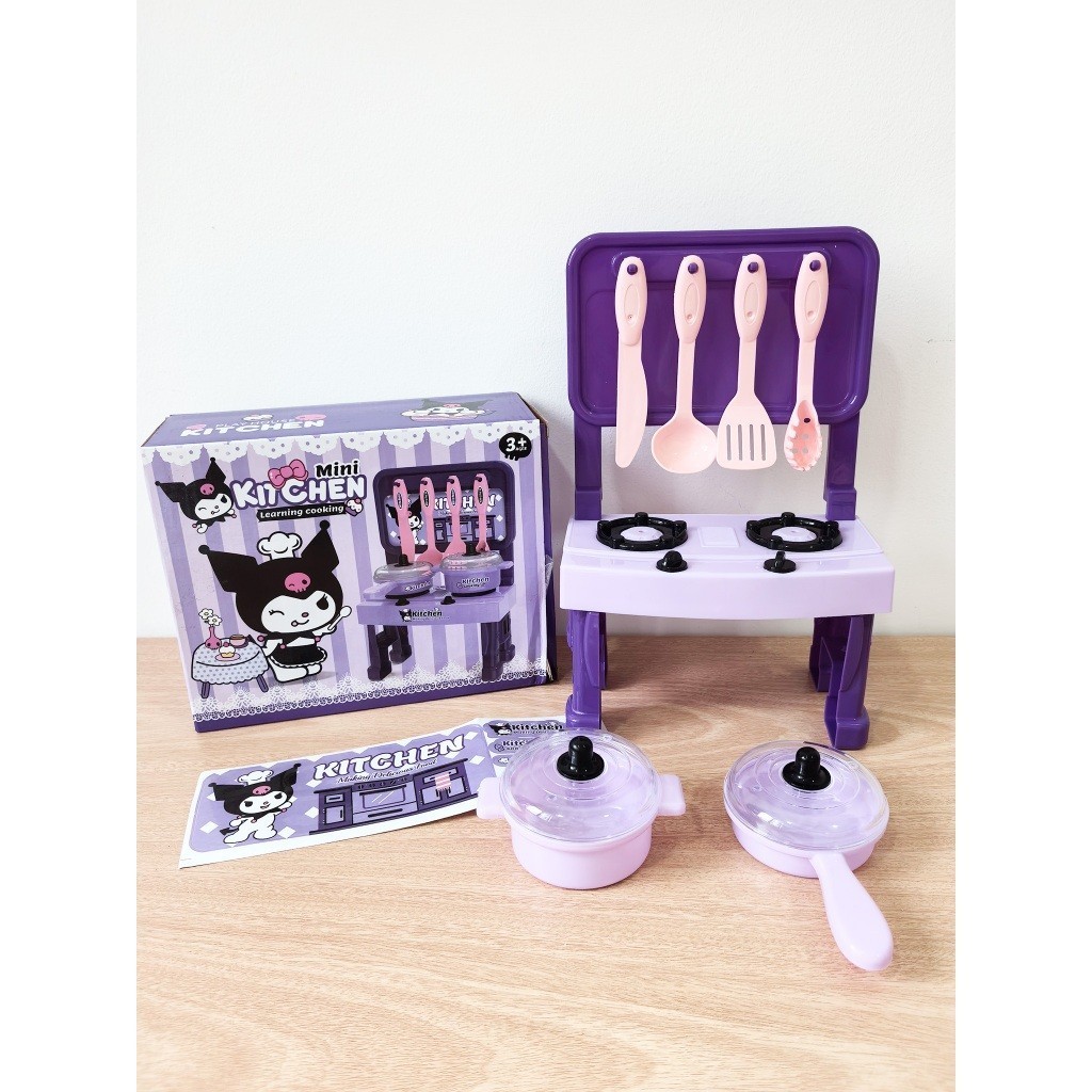 Medium/Mini Cute Kuromi Kitchen Set - Playhouse Boys and Girls Kitchen ...