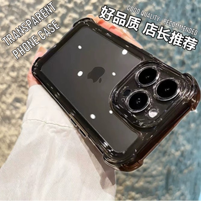 【NEW MODEL】HARD Clear Shockproof Luxury Phone Case Compatible for IP16 ...