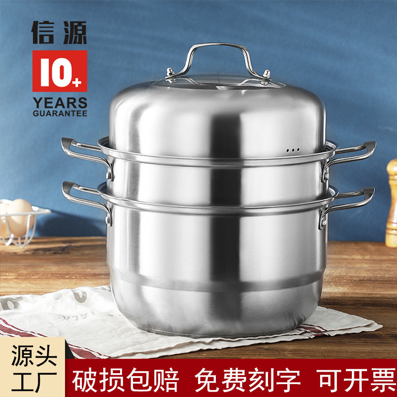 Stock Pot and Steamer Pot, 18/10 Stainless Steel Steam Pot Cooking Pot ...
