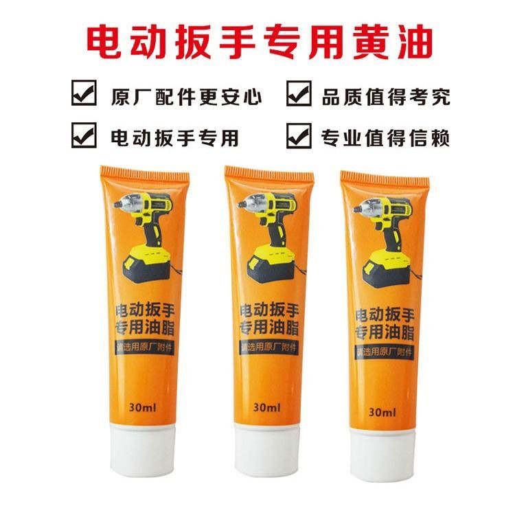 10.10 Electric Hammer Butter Power Tool Impact Drill Water Electric ...