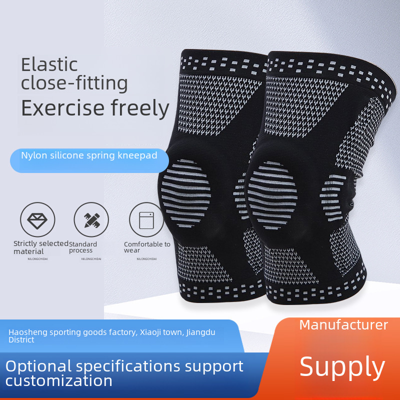 Sports Kneecaps Silicone Spring Support Bar Knee Pad Biking Mountain ...