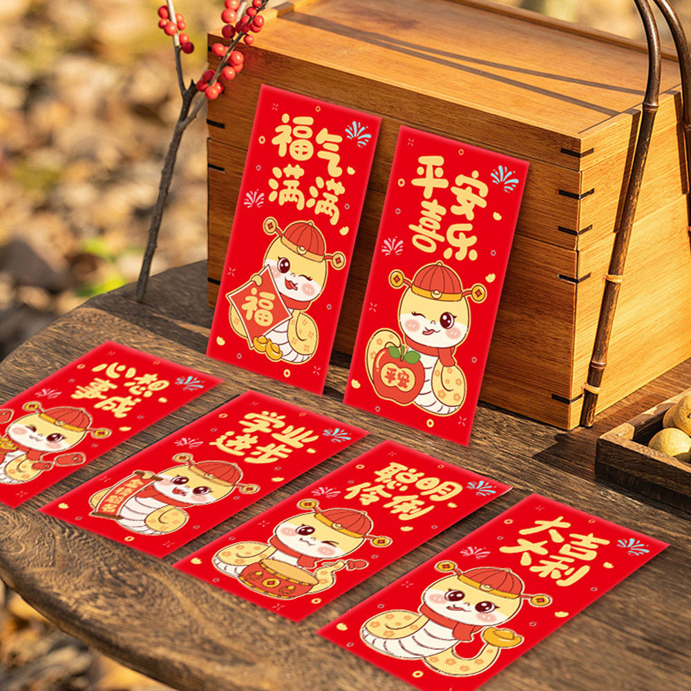 Red Envelopes Creative Cute Cartoon The Year of Snake Red Envelope 2025 ...