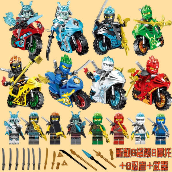 lego brick lego ninjago robot NINJAGO® Building Blocks มินิฟิกเกอร์ Le ...