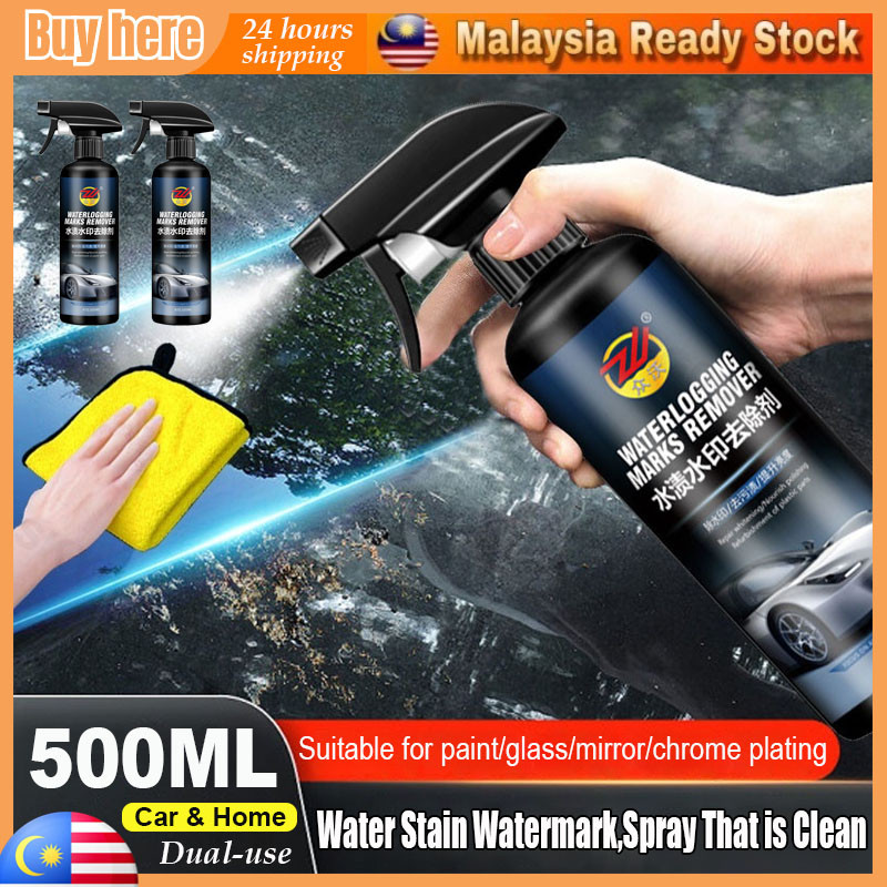 Car Water Stain Watermark Remover 500ml (Car Body Paint Watermark ...