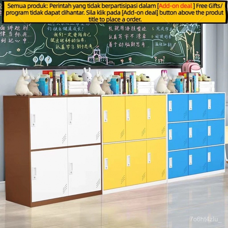 J-K/ Kindergarten Student Bag Cabinet School Classroom Steel Locker ...