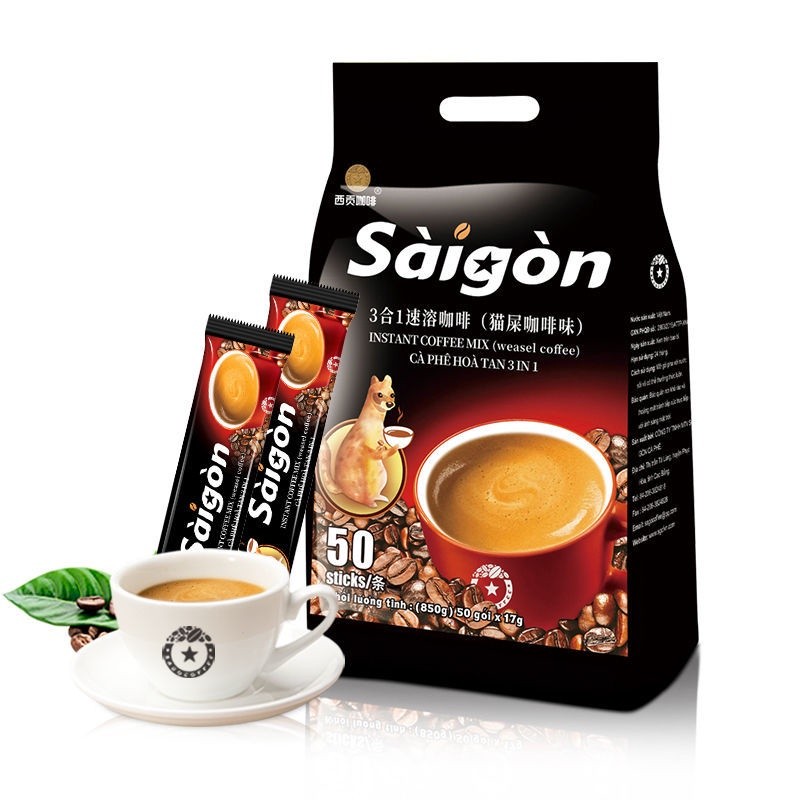 Saigon Charcoal Coffee 3-in-1 Instant 50 Sachets of Cat Shit Weasel ...