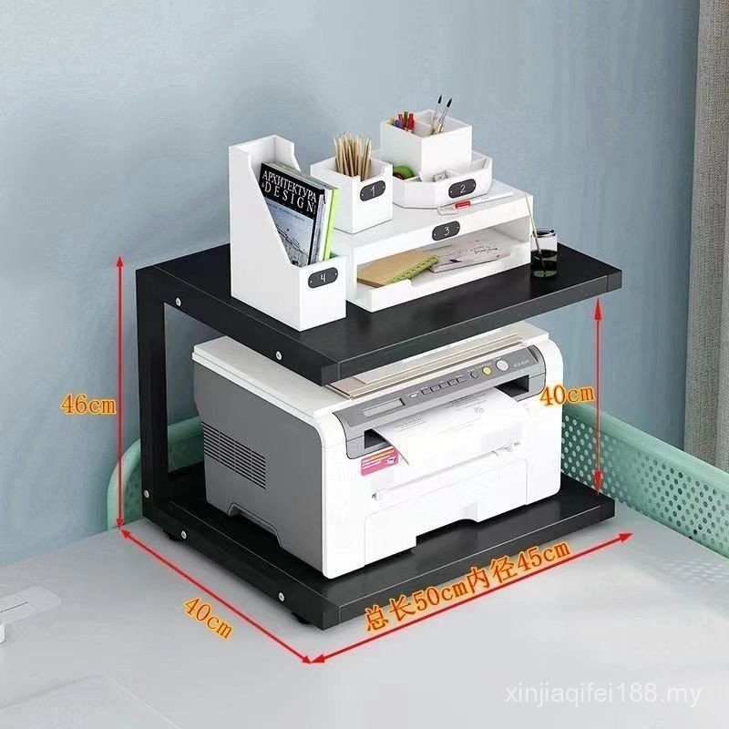 Desktop Shelf Printer Shelf Floor-standing Printer Wheeled Shelf ...