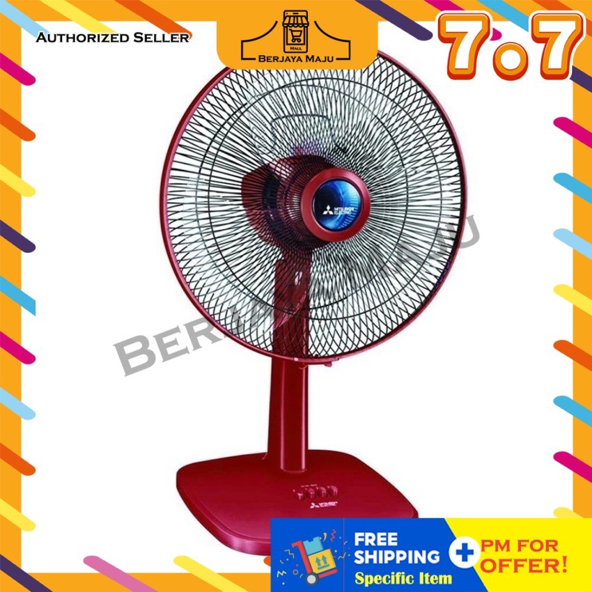 Mitsubishi 16" Desk Fan D16-GA-P CY-RD (Classy Red) | Shopee Malaysia