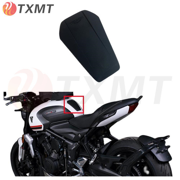 Suitable for Triumph Trident660 Trident Special Modified Fuel Tank ...