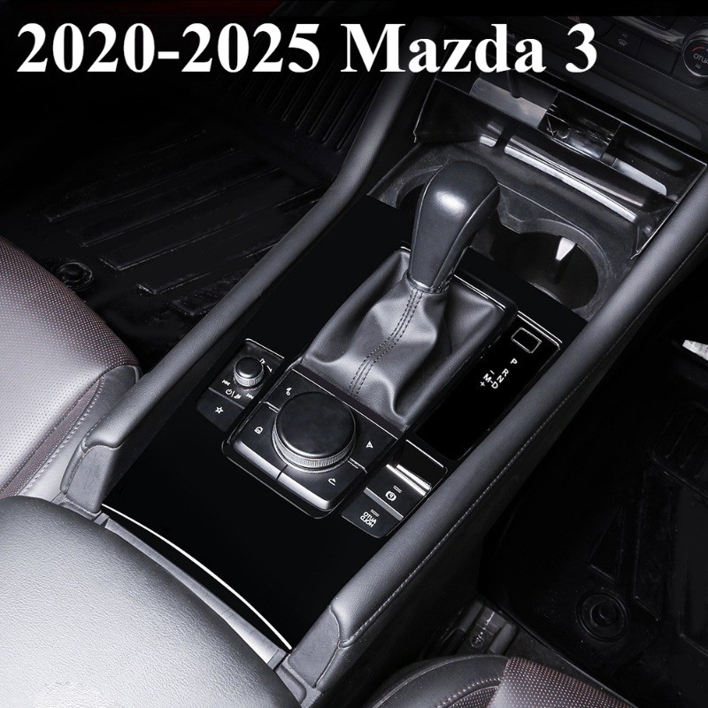 2020-2025 Mazda 3 Console Gear Panel Frame Console Gear Shift Panel ...