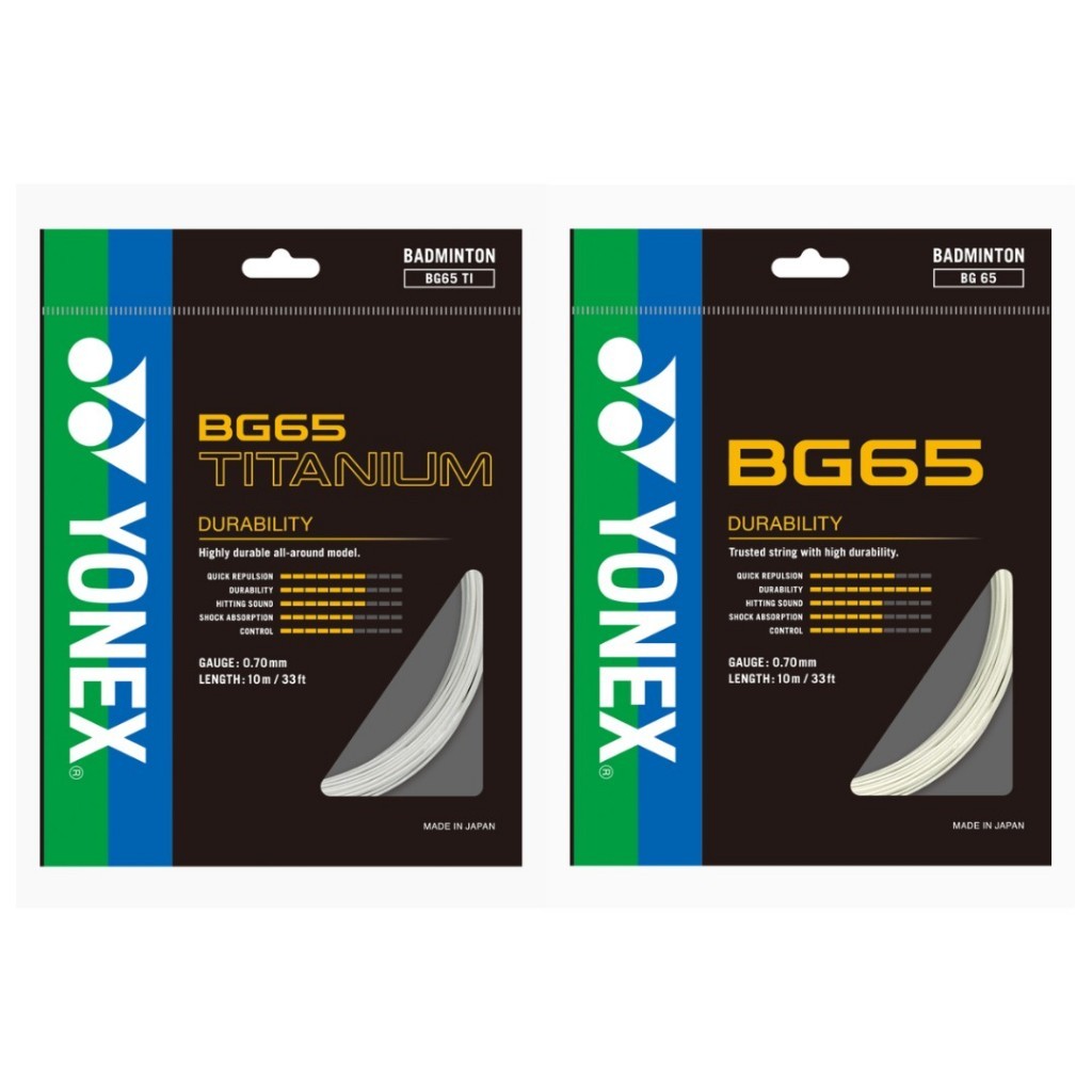 YONEX BG65 / BG65 TITANIUM BADMINTON STRING 0.70MM - 10M (33 FT ...