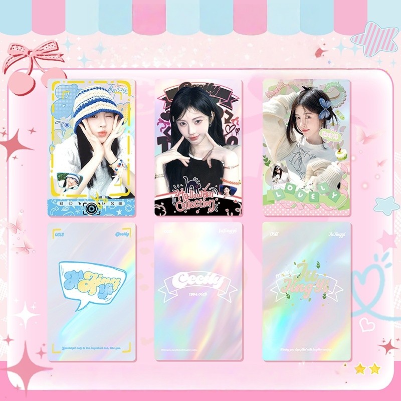 5-6pcs Chinese Drama Actor Rosy Zhao Lusi Bai Lu Lomo Cards Transparent Card Kiku Cecily Ju ...