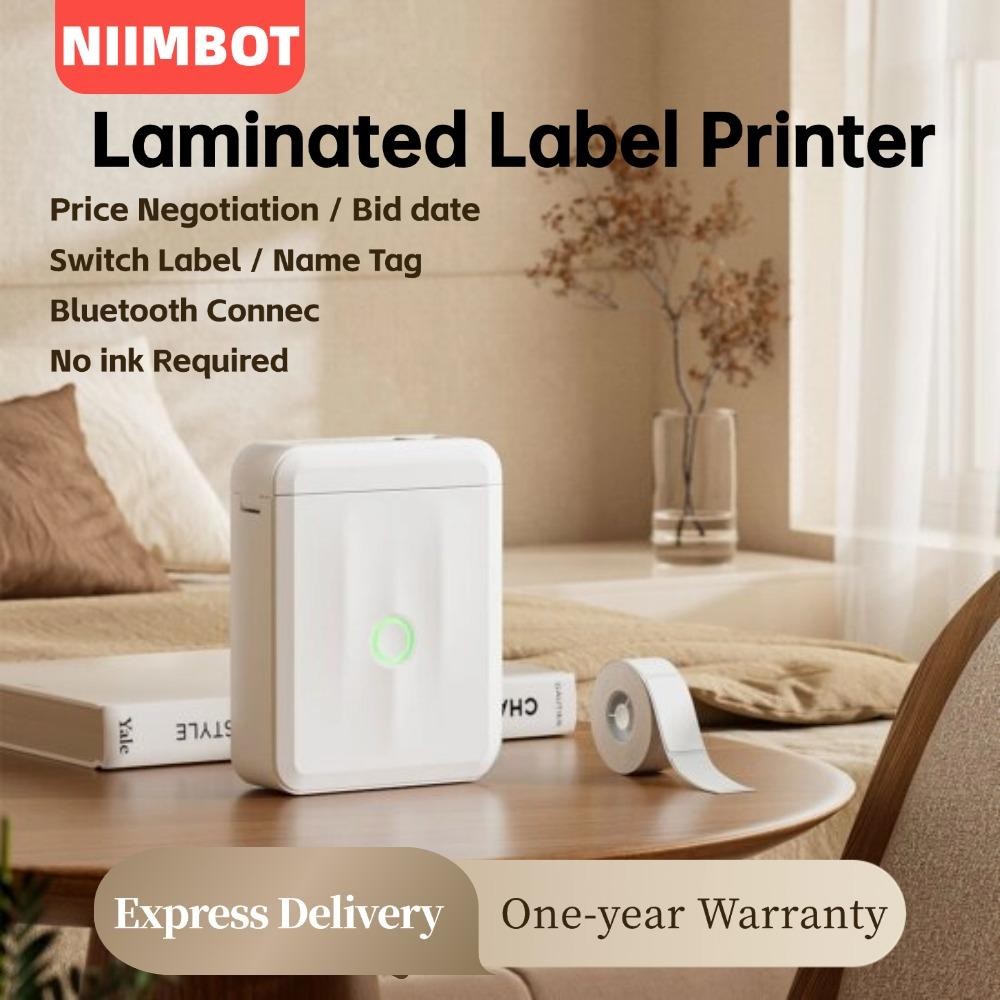 NIIMBOT D110 Label Printer for Home Use, Adhesive Sticker Label Maker ...