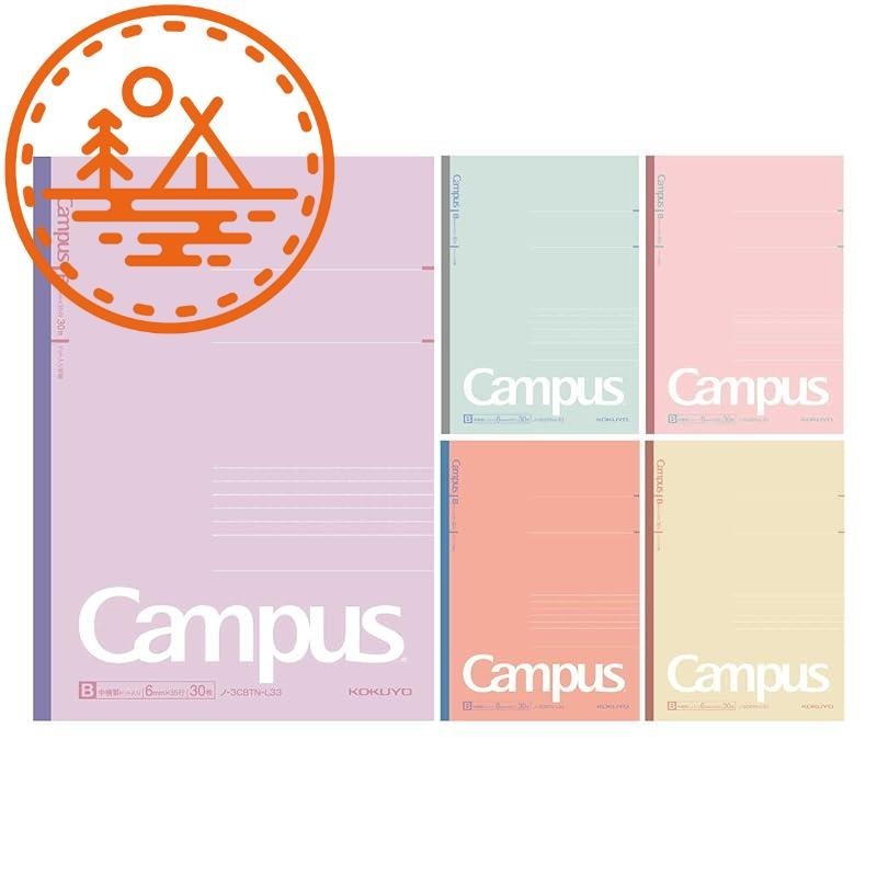 Kokuyo Campus Notebook Limited B5 Dot Grid B Rule Smoky Pastel 5-Color Pack NO-3CBTN-L33X5 ...