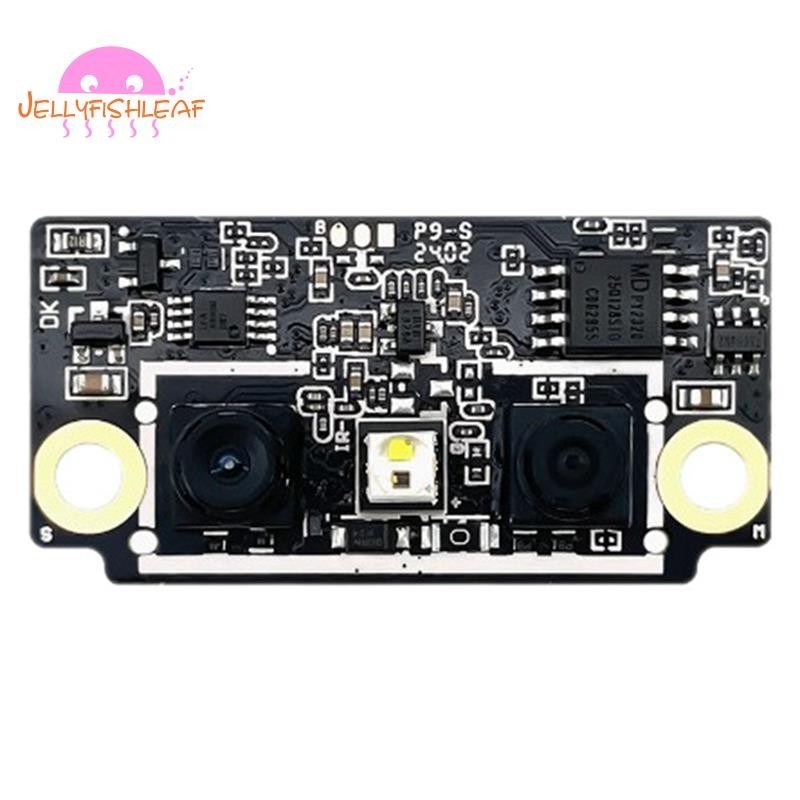 Face Recognition Module Smart Access Accessories AI 3D Binocular Camera ...