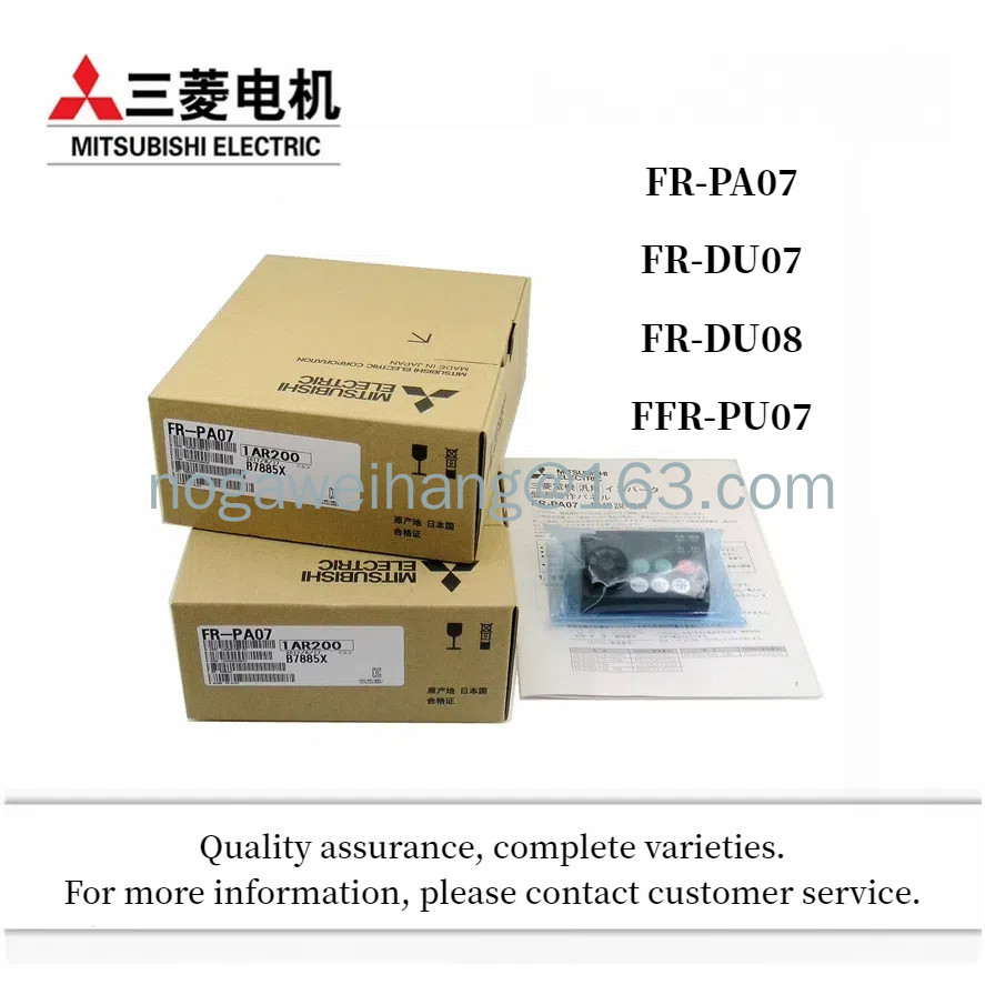 Mitsubishi Inverter panel FR-PA07 FR-DU07 FR-DU08(original) | Shopee ...