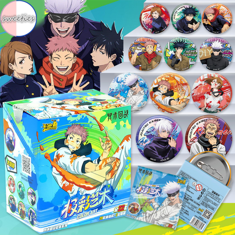 Jujutsu Kaisen Pony/Crayon Shin-chan/Naruto Anime Peripheral Badge ...