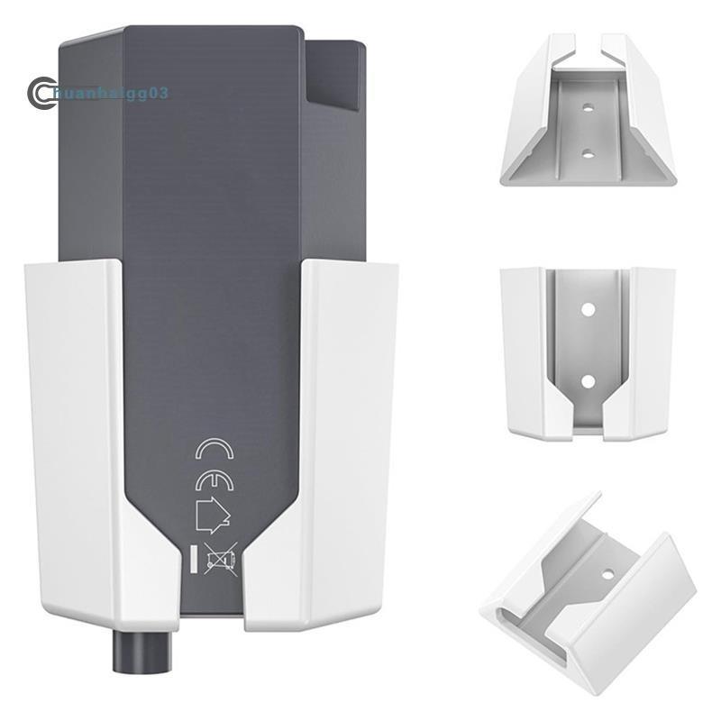 .Suitable for Starlink Ethernet Adapter Satellite Bracket Wall-Mounted ...